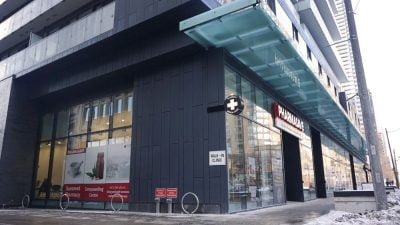 OHIP, UHIP & IFHP Accepted Downtown Toronto Walk-In Clinic